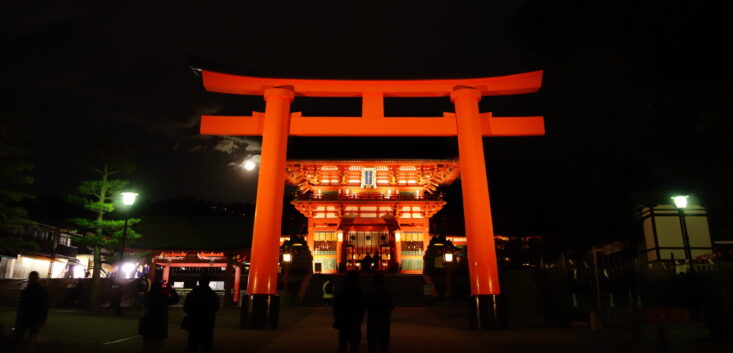 Fushimi Inari Taisha (Fushimi Inari Shrine) | Traveling Japan