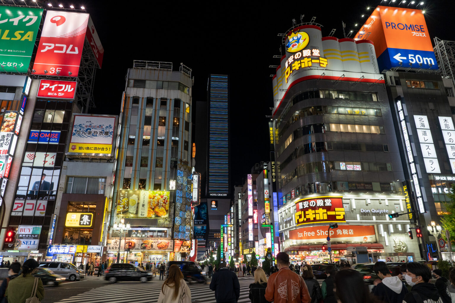 Kabukicho | Traveling Japan