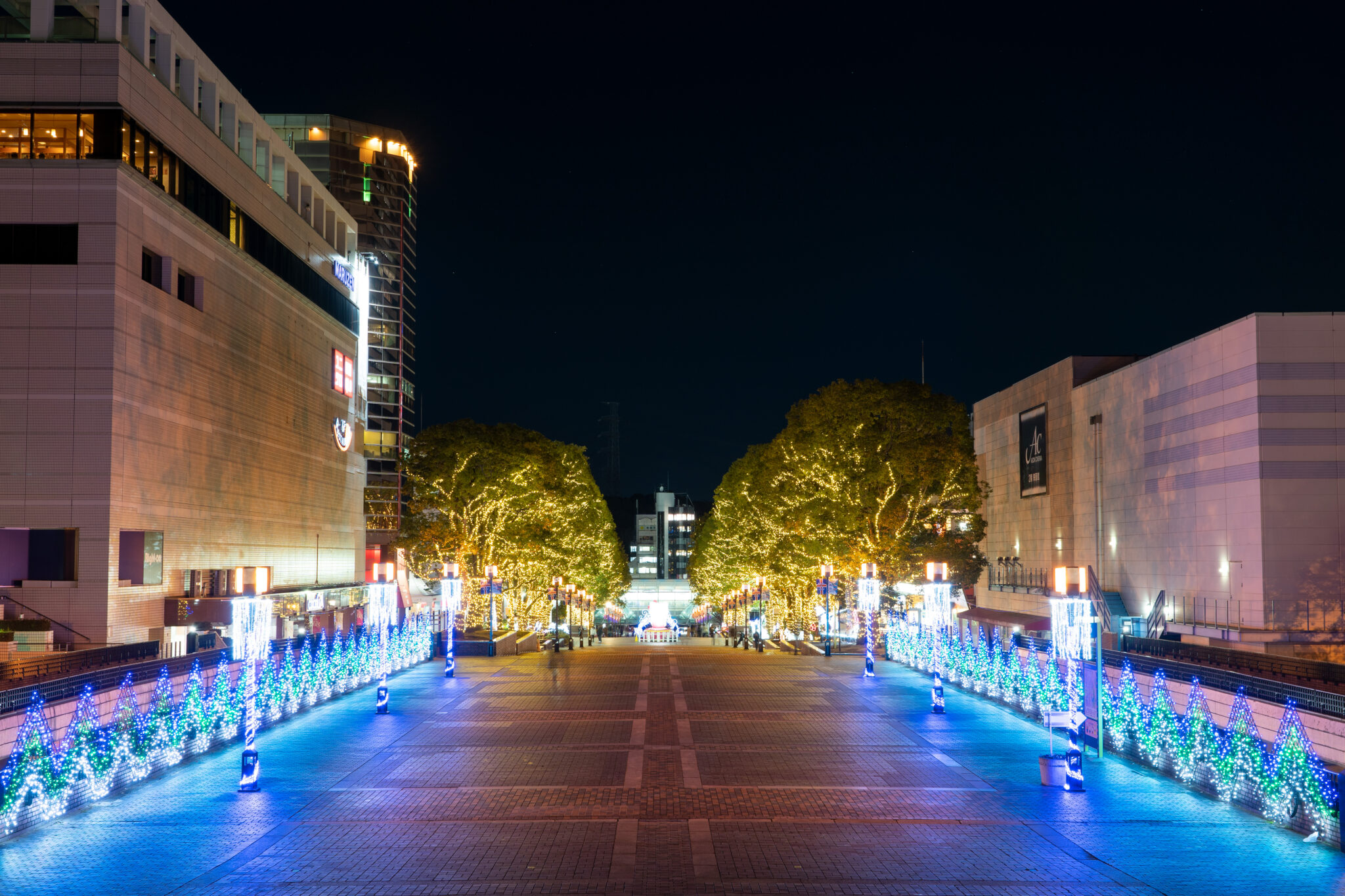 Tama Center | Traveling Japan