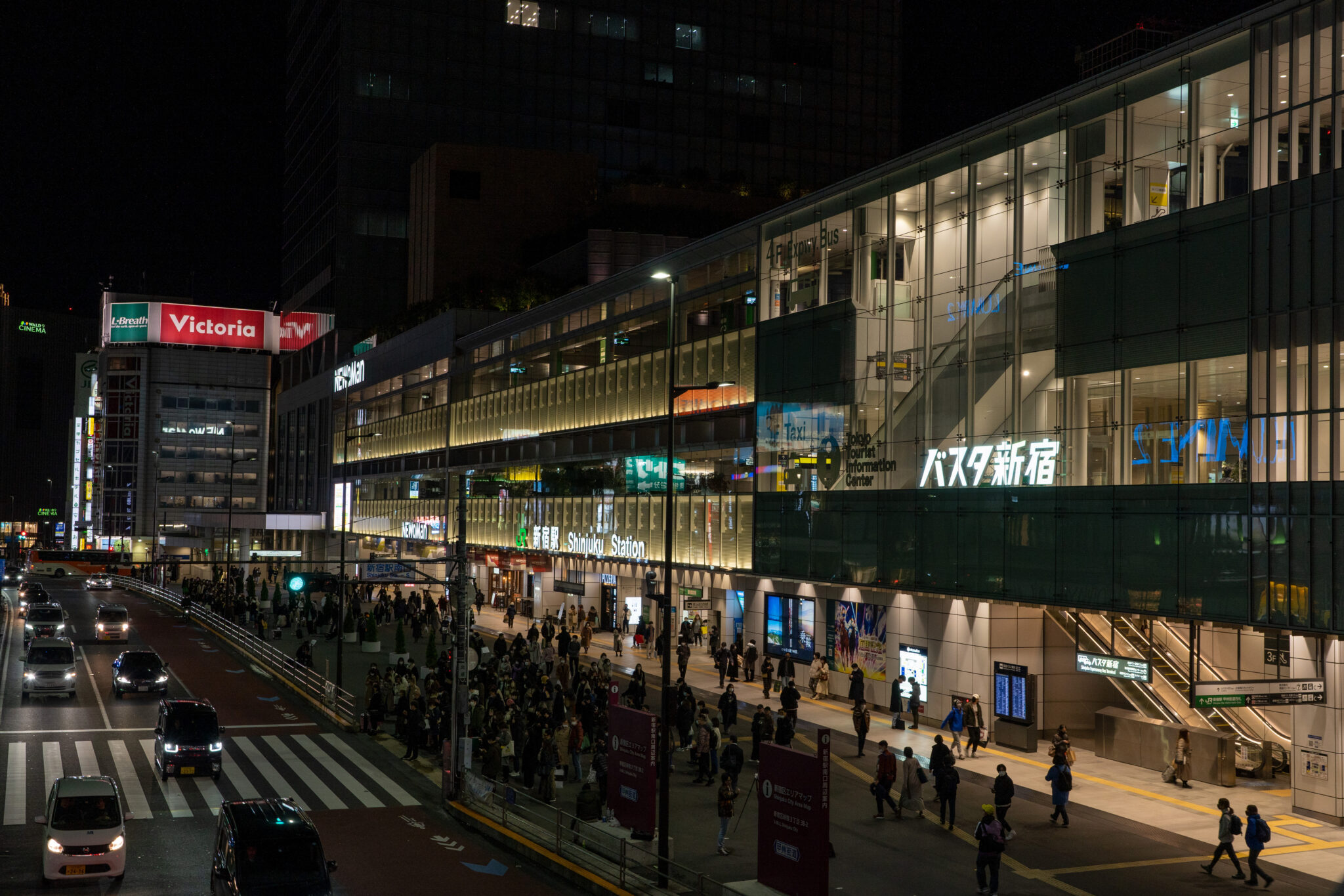Shinjuku Expressway Bus Terminal (Busta Shinjuku) | Traveling Japan