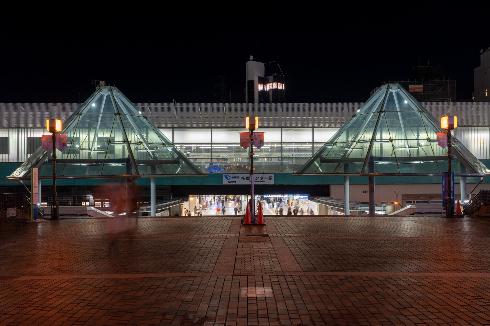 Tama Center | Traveling Japan