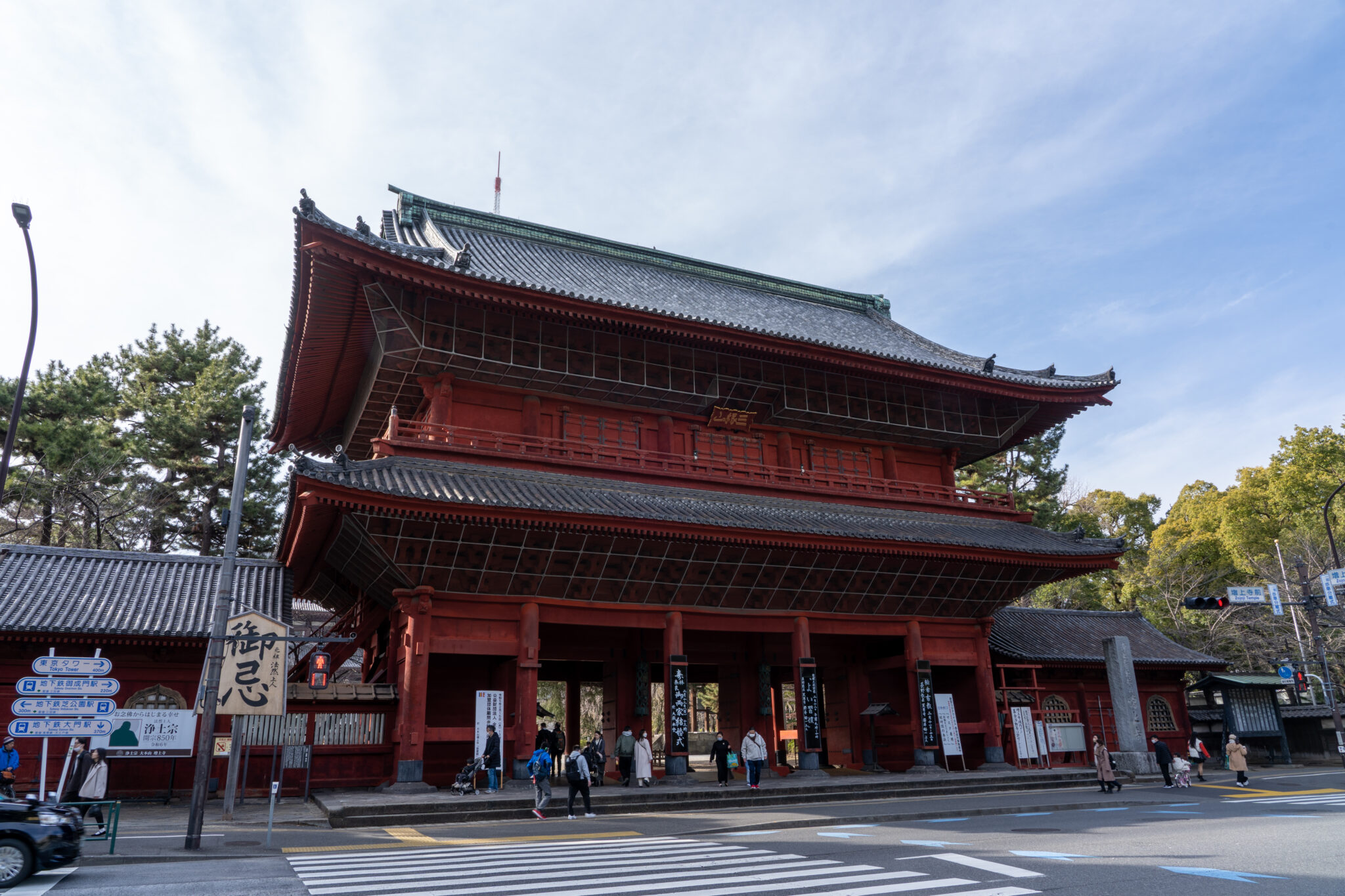 Zojoji Temple | Traveling Japan