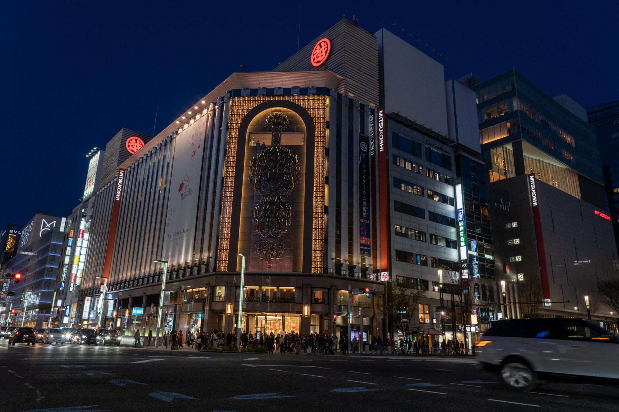 Ginza | Traveling Japan