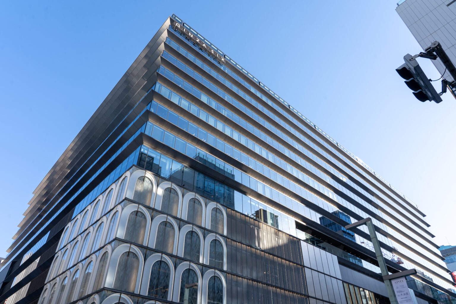 Ginza | Traveling Japan