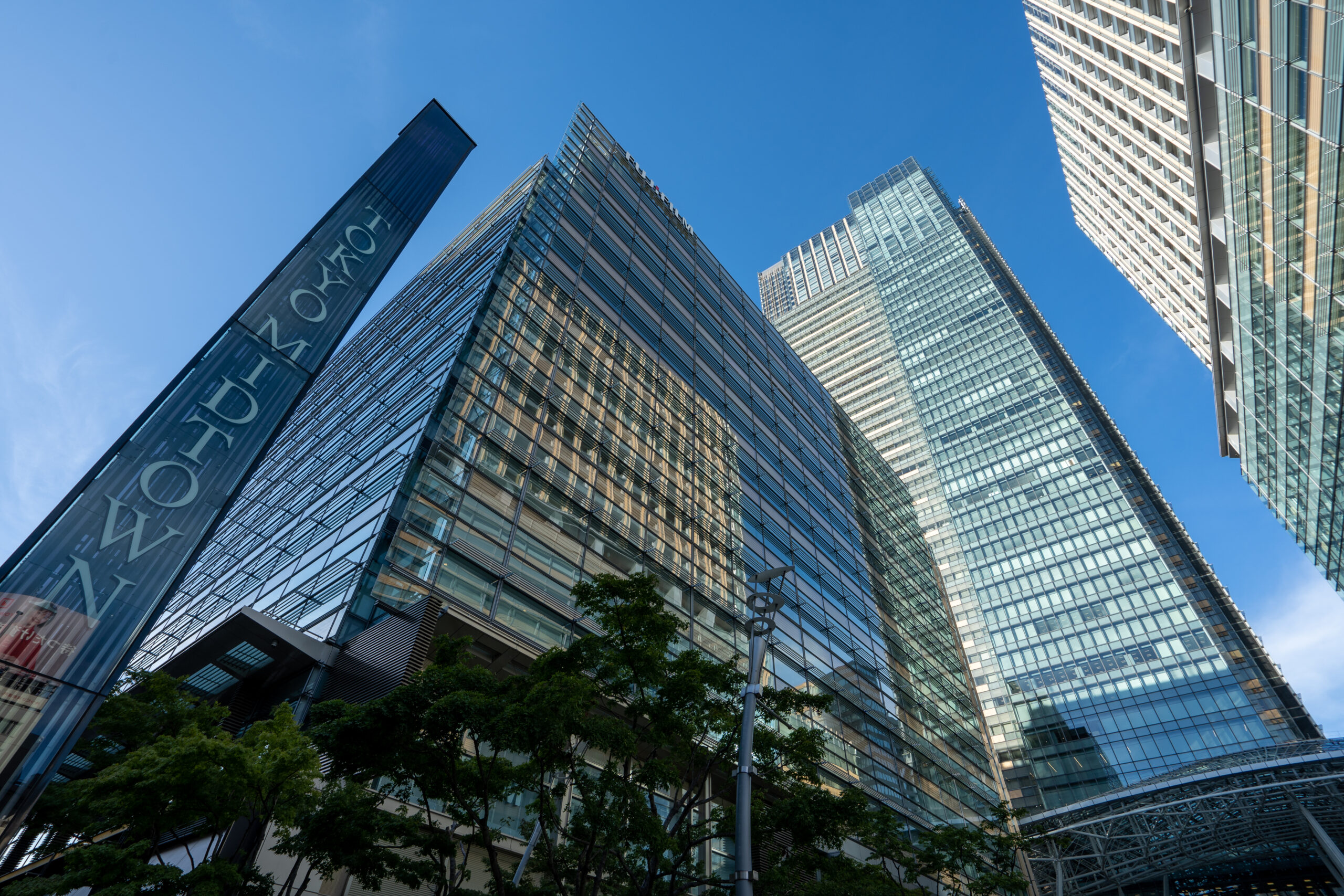 Tokyo Midtown | Traveling Japan