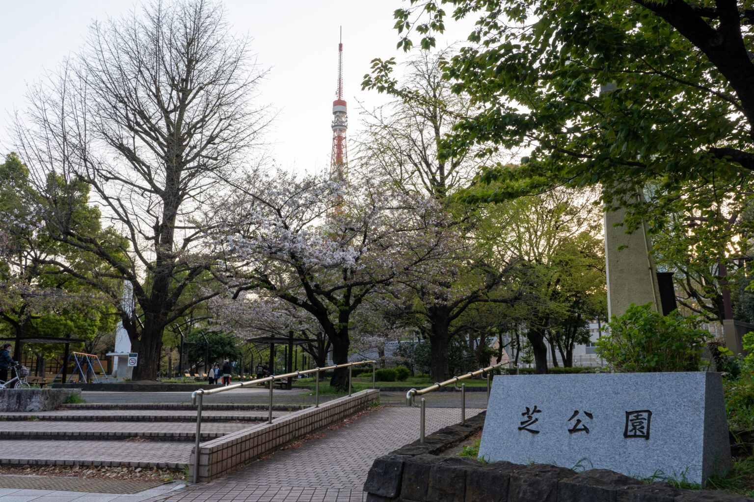 Shiba Park | Traveling Japan