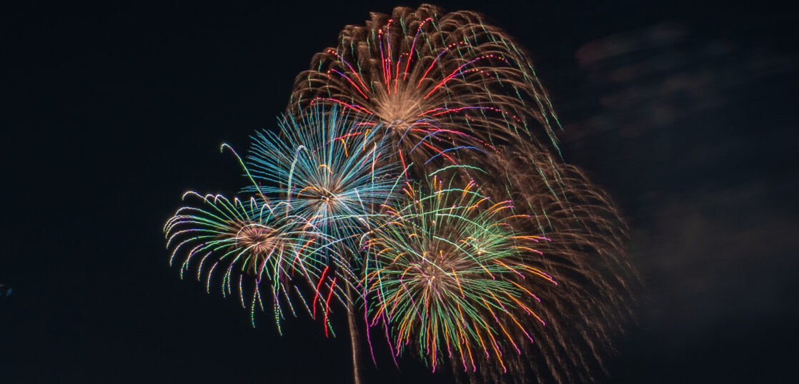 39th Chofu Fireworks | Traveling Japan