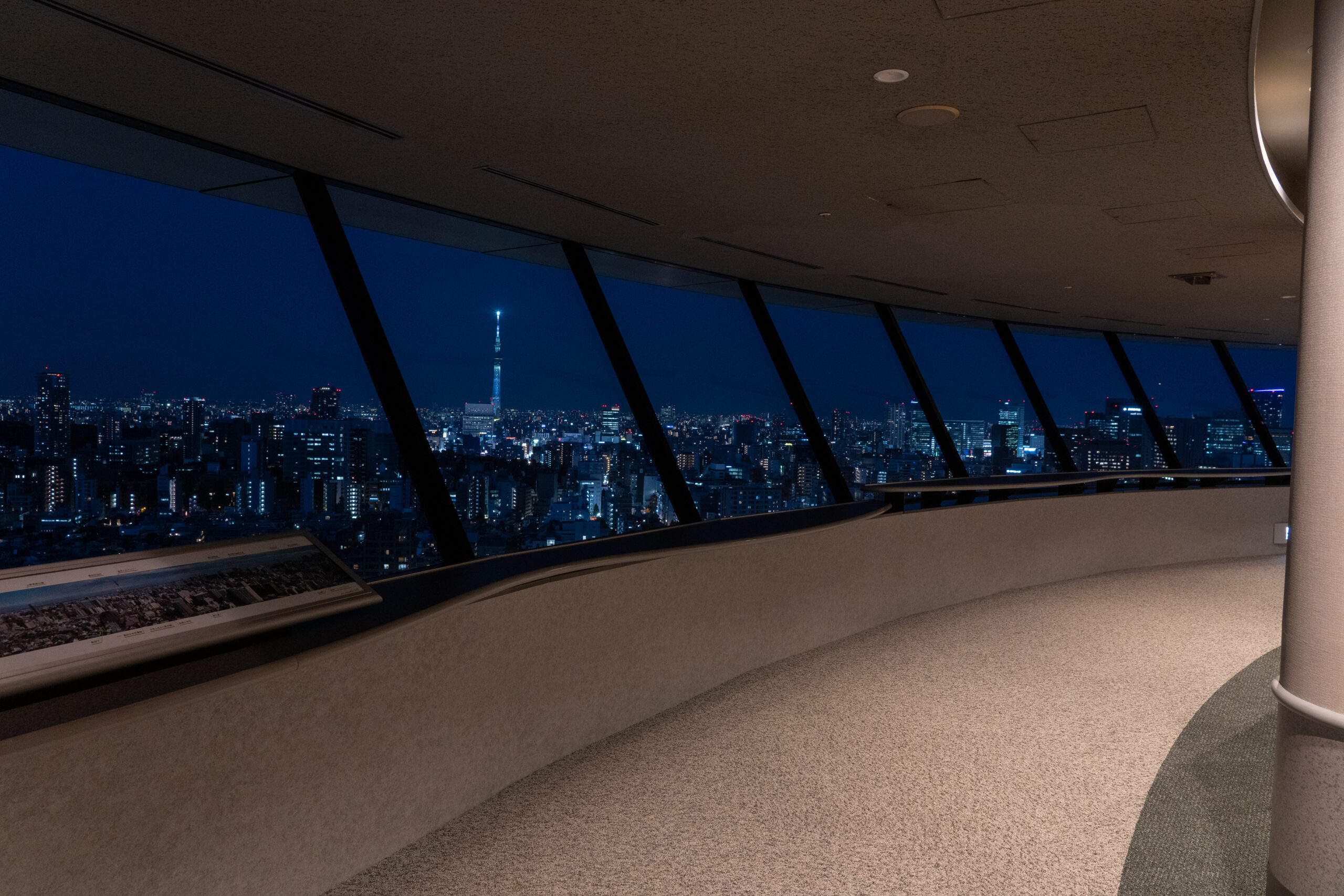 Bunkyo Civic Center Observation Deck | Traveling Japan